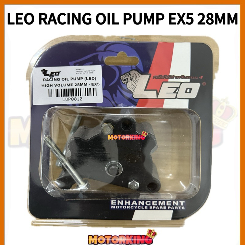 LEO RACING OIL PUMP HONDA EX5 CLASS 28MM EXTRA TEBAL | Shopee Malaysia