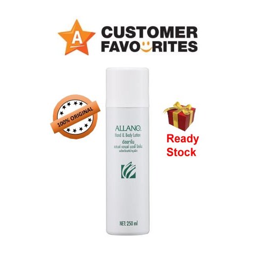 (Ready Stock)*Original*Amway Allano Hand & Body Lotion 250ml | Shopee ...