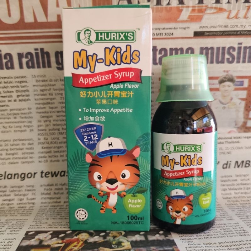 HURIX'S My-Kids Appetizer Syrup Apple Flavor | 好力小兒開胃寶汁 蘋果口味 100ml ...