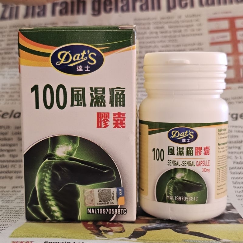 Dat'S 100 SENGEL-SENGEL CAPSULE 300mg | 100 風濕痛 膠囊 25pills | Shopee ...