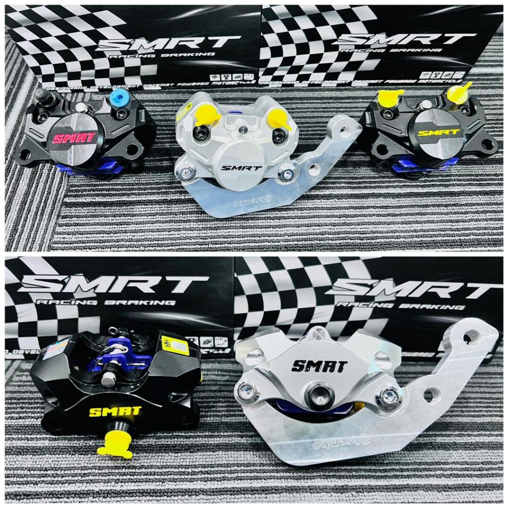 ORIGINAL SMRT P34 BILLET 2 POT FOR RXZ RXZ135 FRONT CALIPER PNP SET ...