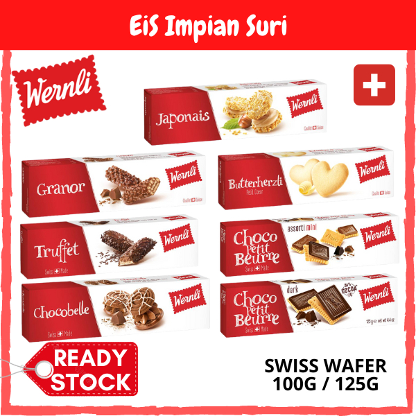 (Ready Stock!!) Wernli Chocolate Biscuit Wafer 100g/125g/150g Biskut ...