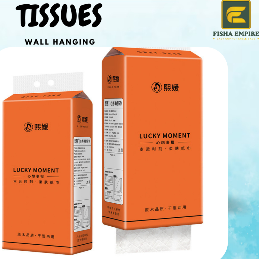 (1 PACK) TISU GANTUNG (1350sheet) HANGING TISSUES 5-PLY THICK (146mm x ...