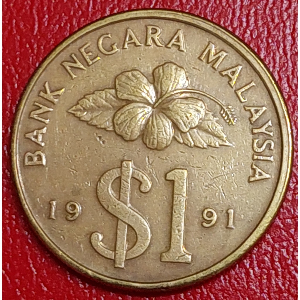Malaysia 2nd Series 1991 RM1 Old Coin | Shopee Malaysia