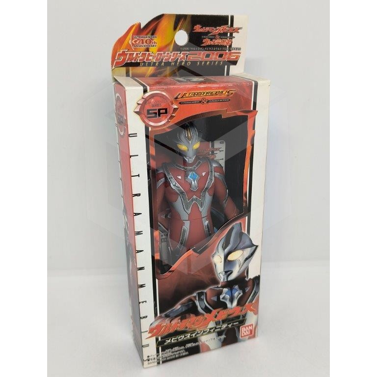 BANDAI UHS SP [ULTRAMAN MEBIUS INFINITY FORM] ULTRA HERO SERIES 6" SOFT ...