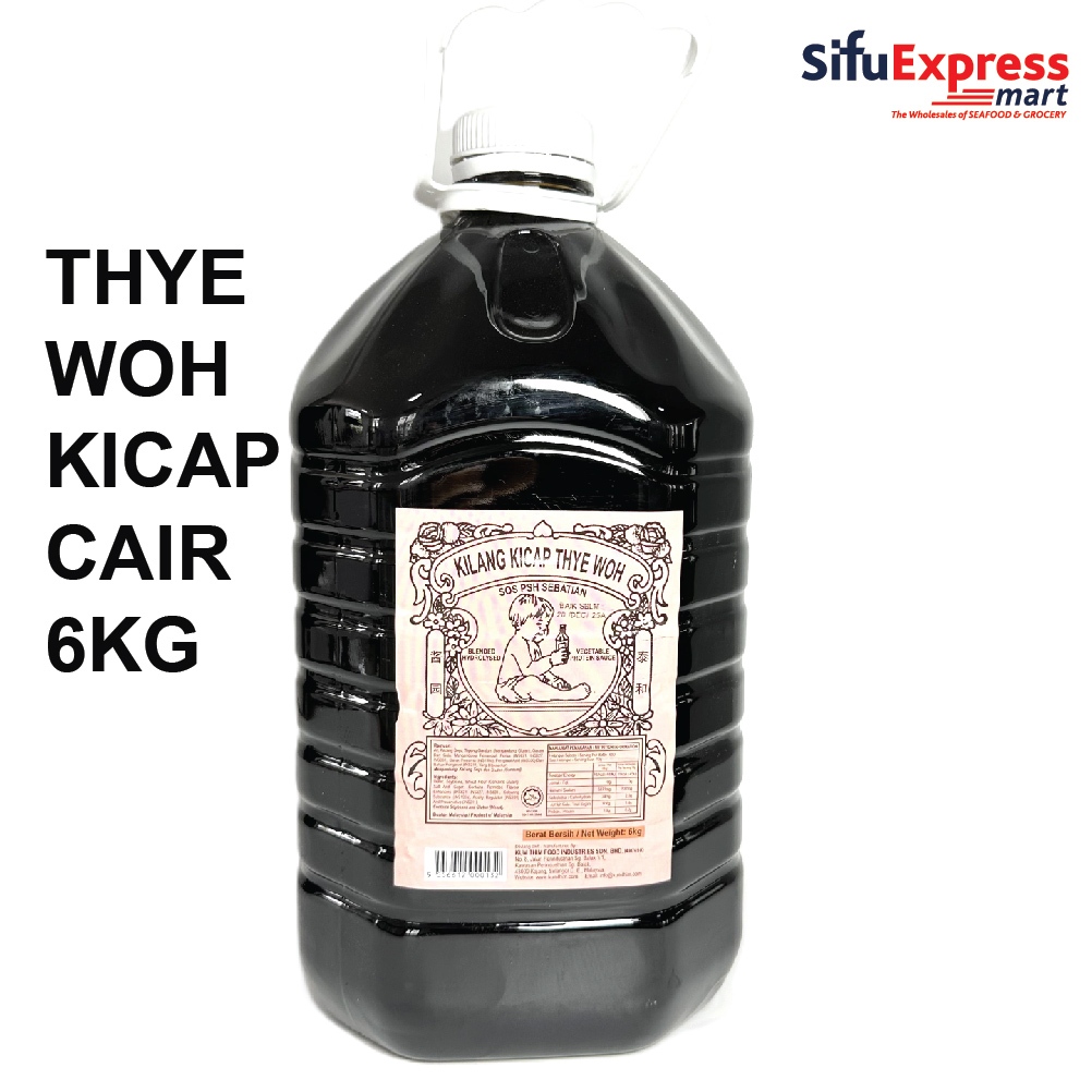 MCM THYE WOH KICAP CAIR / SOY SAUCE 泰和生抽 6KG | Shopee Malaysia