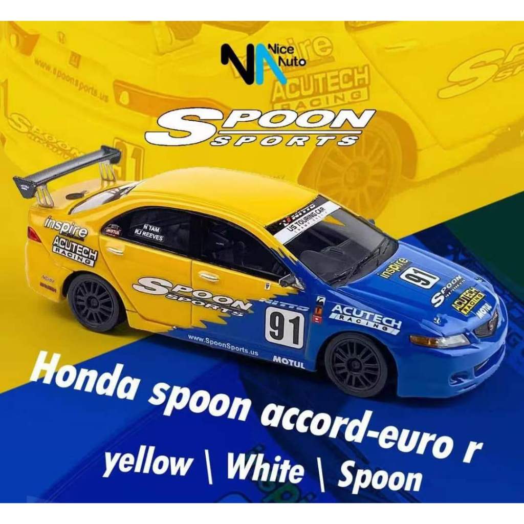 [NICE AUTO/NA], Honda Accord Euro R (CL7) Spoon, Resin 1/64 scale model | Shopee Malaysia