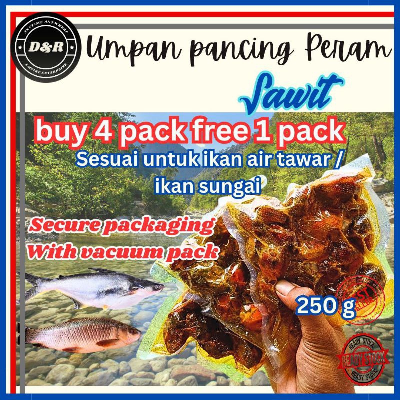 Umpan Ikan 250g Sawit Peram Umpan Patin Beli 4 Percuma 1 Umpan Ikan ...
