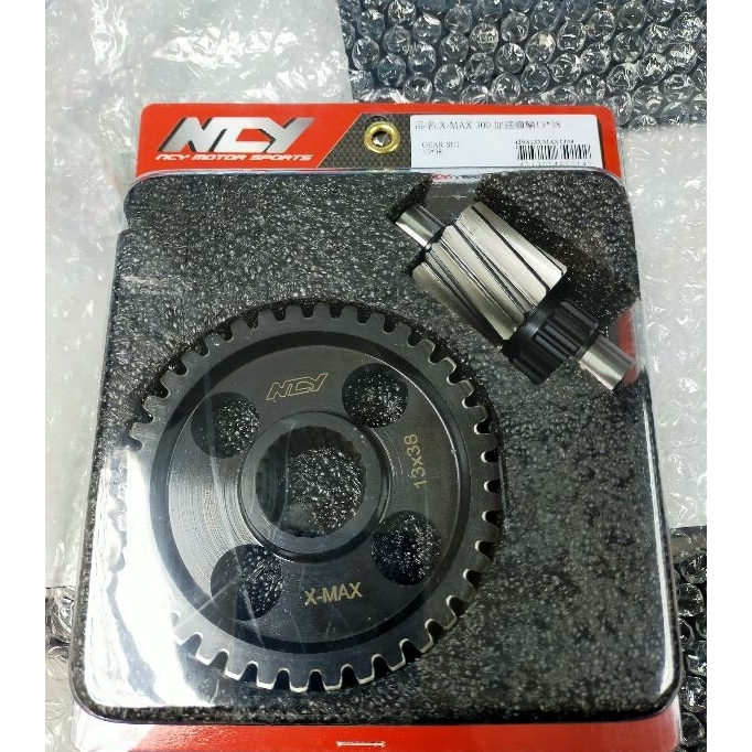 YAMAHA XMAX 250 / XMAX 300 V1 V2 GEAR BOX RACING ( NCY ) FINAL GEAR SET ...