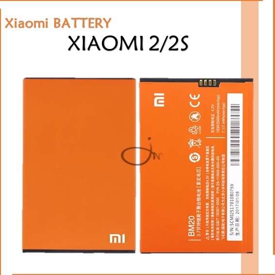 Battery for XIAOMI 2/2S MODEL CODE :BM20 High Quality Battery Bateri Replacement | Shopee Malaysia
