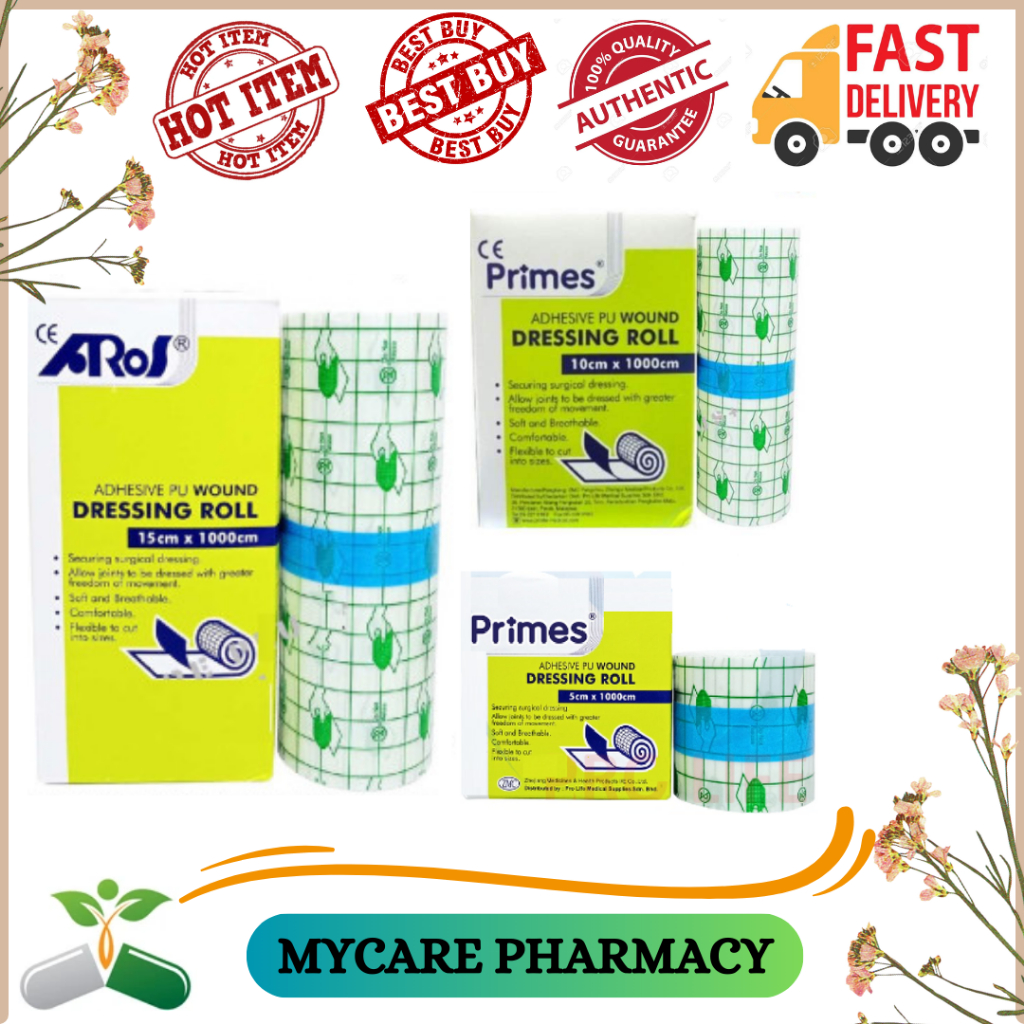Primes / Aros Wound Dressing Adhesive PU Tape Roll (15/10/5X10m ...