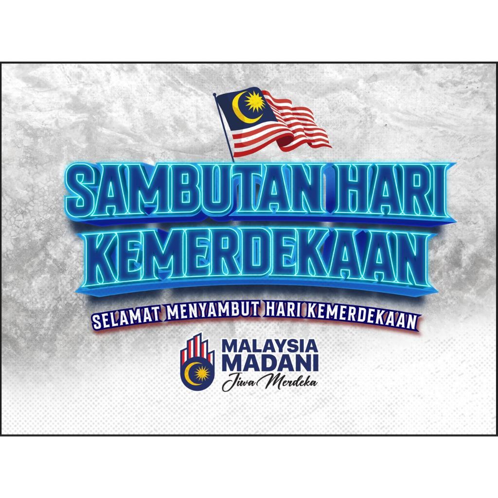 Backdrop Merdeka 2024 / Banner Photoshot / Backdrop Kemerdekaan / Tema ...