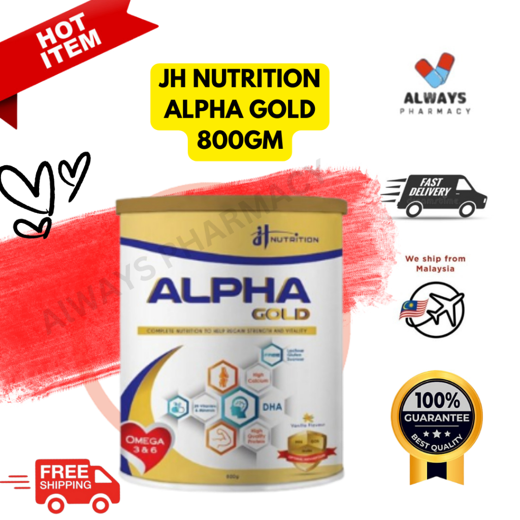 JH NUTRITION ALPHA GOLD MILK POWDER VANILLA 800G (SESUAI UNTUK DIABETIC ...