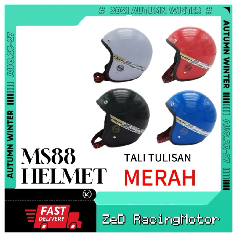 MS88 HELMET TALI TULISAN MERAH HELMET TOPI MOTOR MS 88 READY stock ...