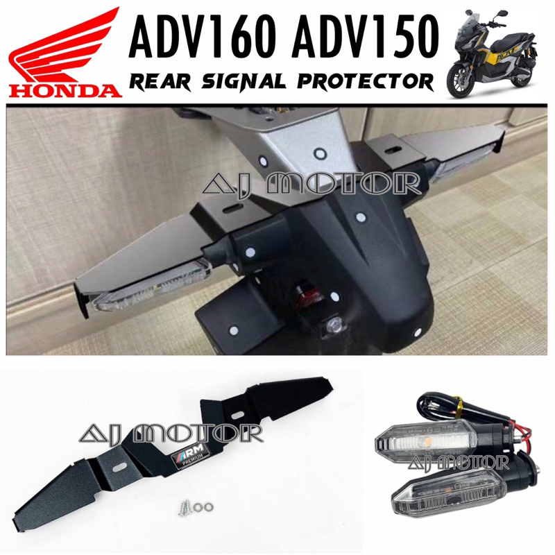 HONDA ADV160 ADV150 [ REAR SIGNAL LIGHT & PROTECTOR ARUMI ] ADV 150 160 ...