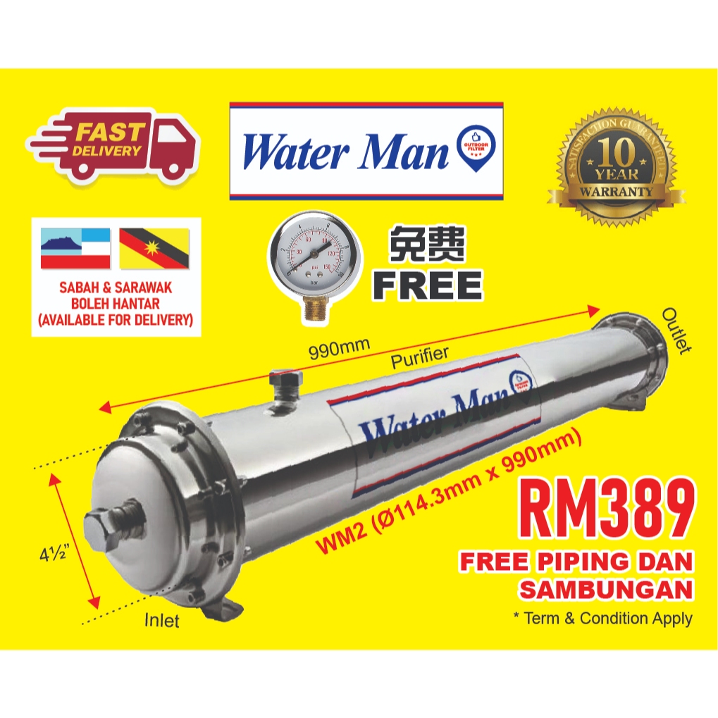 (Delivery) UF5000D Ultra filtration membrane water filter outdoor SUS ...