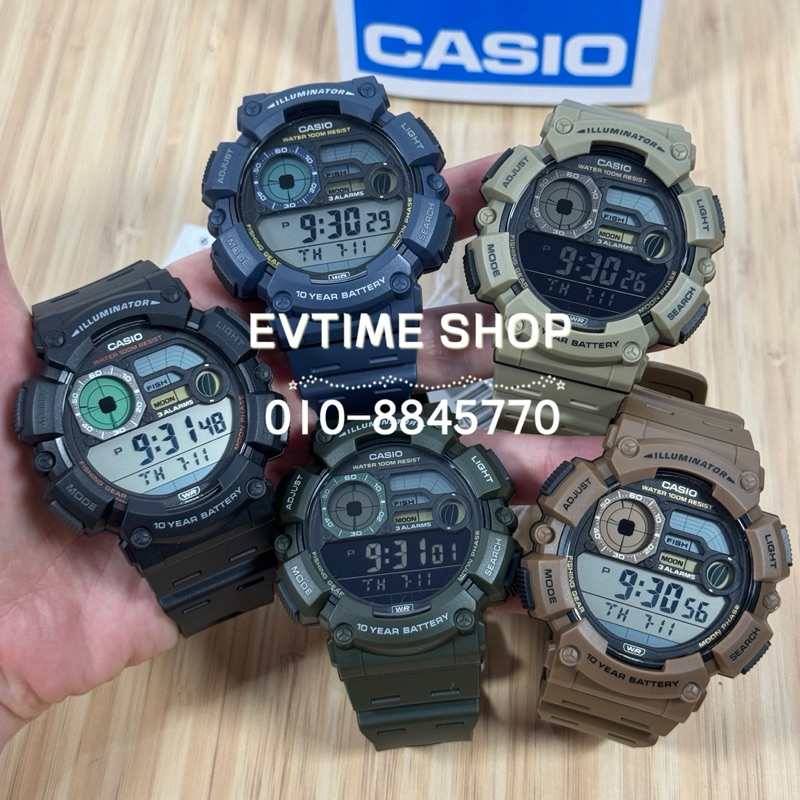100% ORIGINAL CASIO DIGITAL WS-1500H-1A / WS-1500H-2A / WS-1500H-5A ...