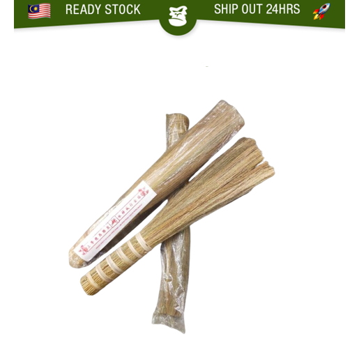 🔥READY STOCK🔥 Berus Padi Paddy Straw Paint Brush Painting Broom for ...