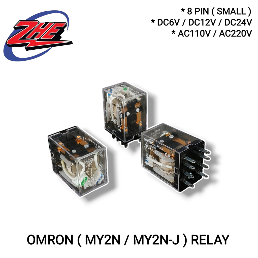 MY2N MY2N-J 8PIN DC6V DC12V DC24V AC24V AC110V AC240V POWER RELAY WITH LIGHTED INDICATOR ...