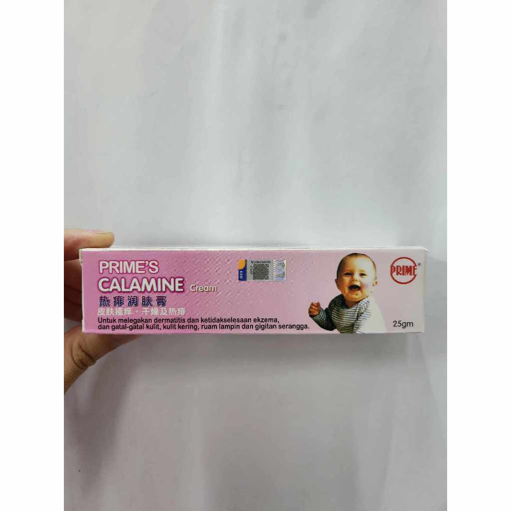 Prime's Calamine Cream 25gm | Shopee Malaysia