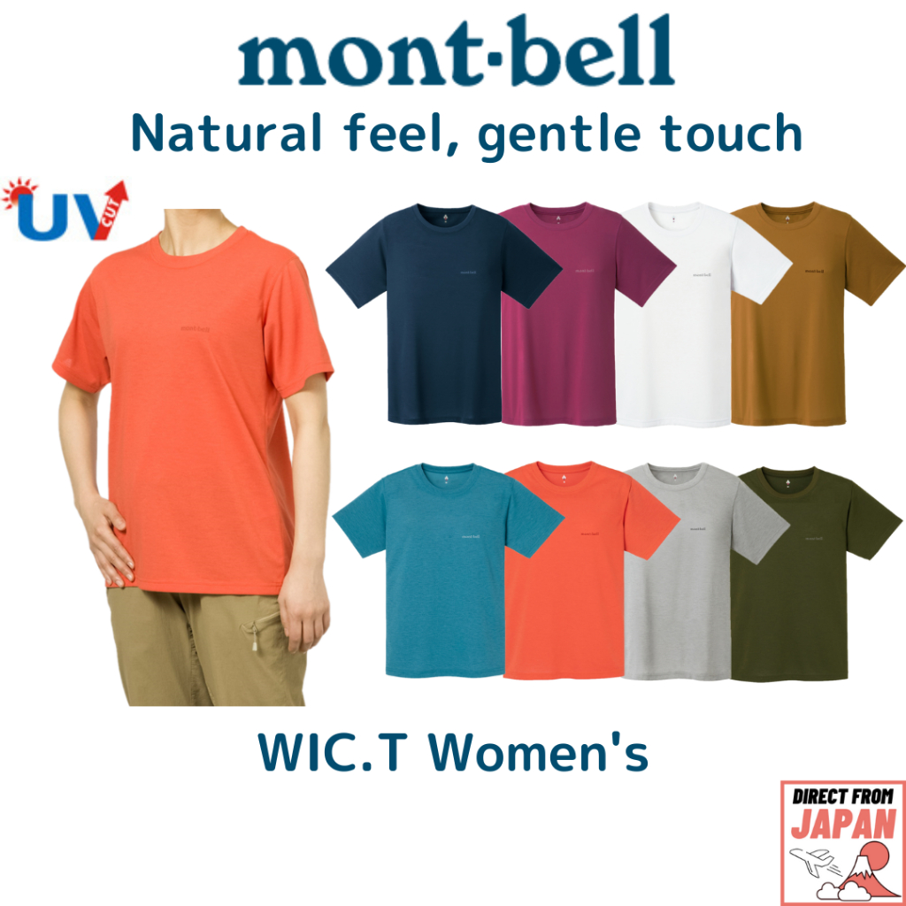 montbell WIC.T Women's 【direct from Japan】 | Shopee Malaysia