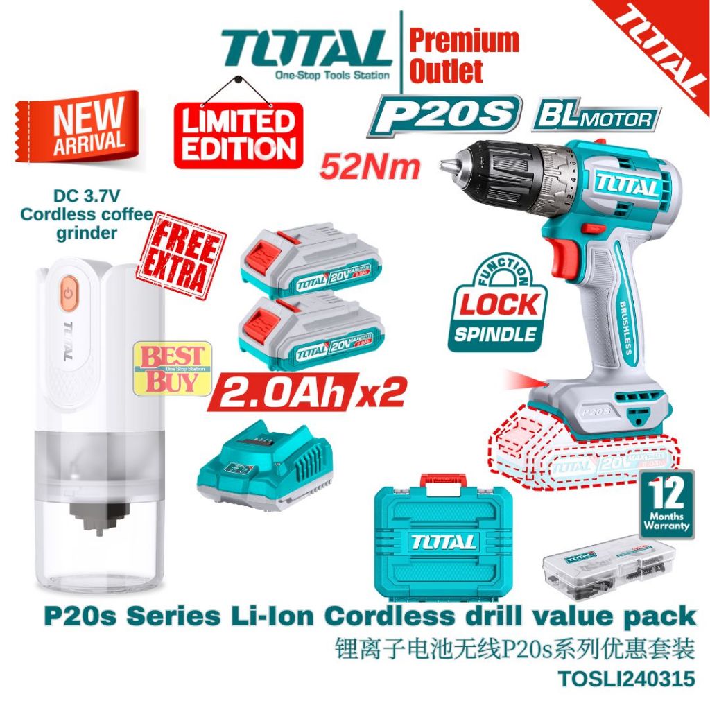 TOTAL Tools P20s 20V BL motor 52Nm Li-Ion Cordless drill value pack 锂离子 ...