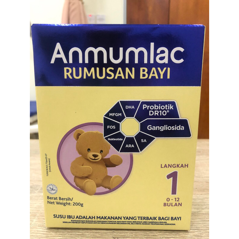 ANMUMLAC STEP 1 BABY INFANT FORMULA MILK (0-12month) | Shopee Malaysia