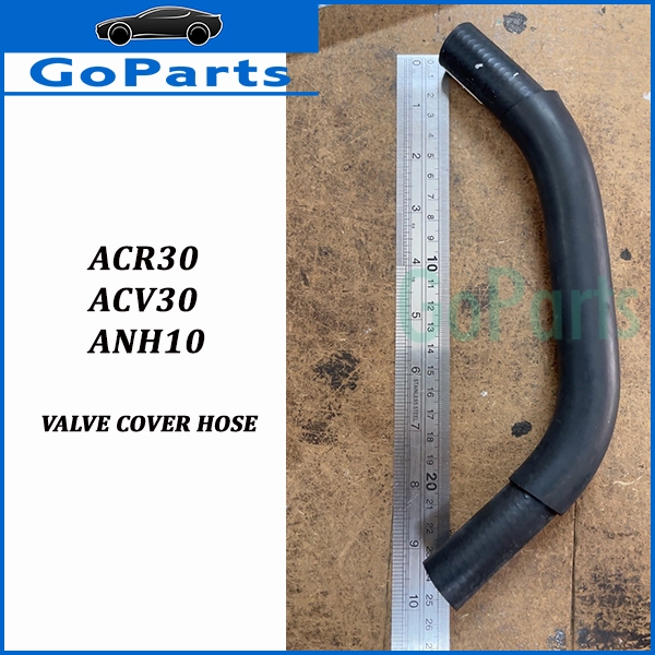 (1pc) Valve Cover Hose 12262-28240 Toyota Acv30 Acr30 Anh10 | Shopee Malaysia