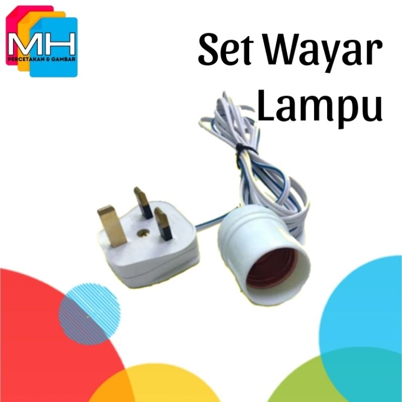 Set Wayar Lampu E27 Mudah Alih | Shopee Malaysia