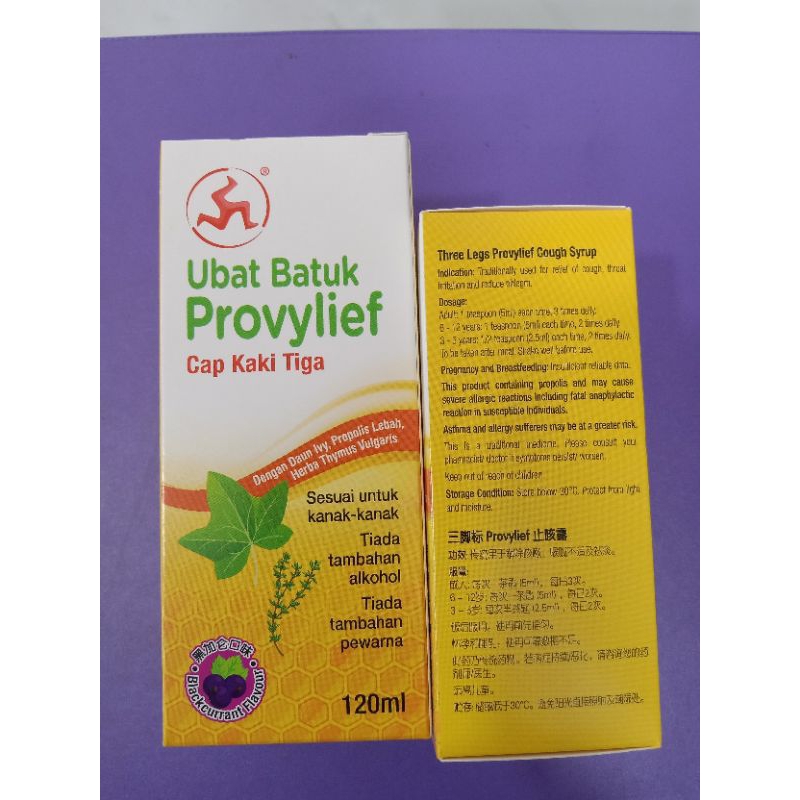 Ubat Batuk Provylief Cap Kaki Tiga 60ml / 120ml (Blackcurrant) | Shopee ...