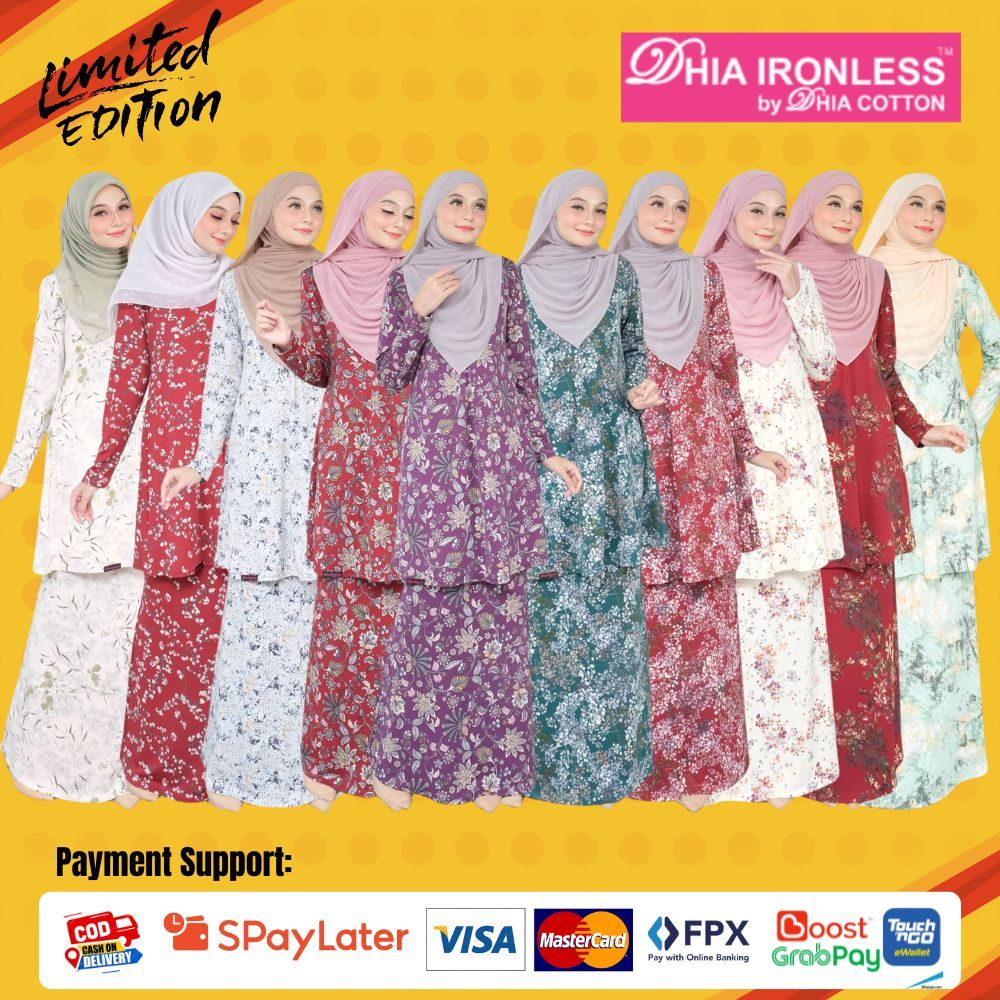 DHIA COTTON IRONLESS (XS-10XL) FATIMAH 300 294 284 288 289 291 290 287 ...