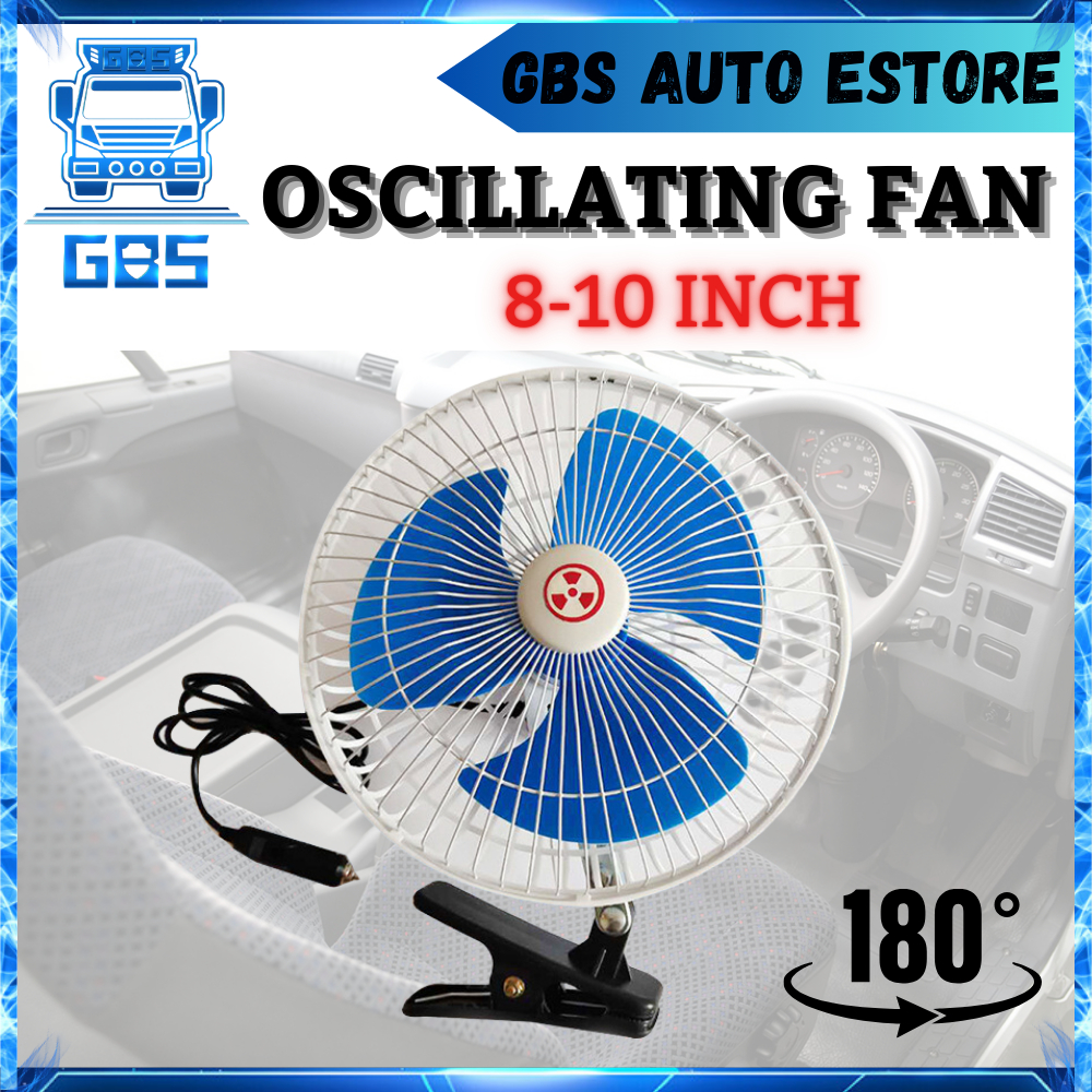 GBS Truck Lori 8 Inch 10 Inch Super Strong Oscillating Fan 12V 24V ...