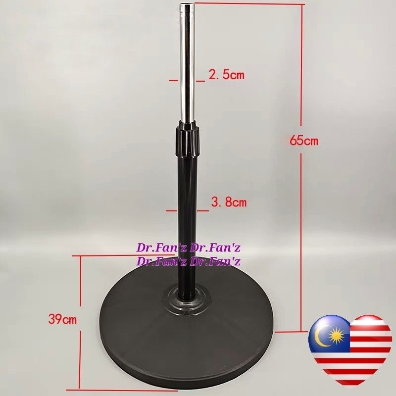 Stand fan rod / 2.2kg standfan heavy base / 400g light base | Shopee ...