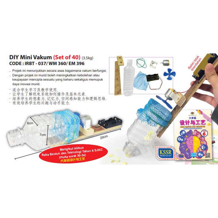 DIY MINI VAKUM SET OF 40 IRBT - 037 TEACHING AIDS RBT | Shopee Malaysia