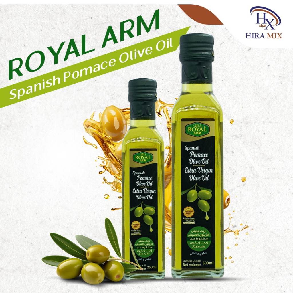 Royal Arm Spanish Extra Virgin Olive Oil | Minyak Zaitun 250ml | 500ml ...