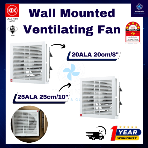 KDK 20ALA [20cm/8"] /25ALA [25cm/10"] WALL MOUNTED PROPELLER ...