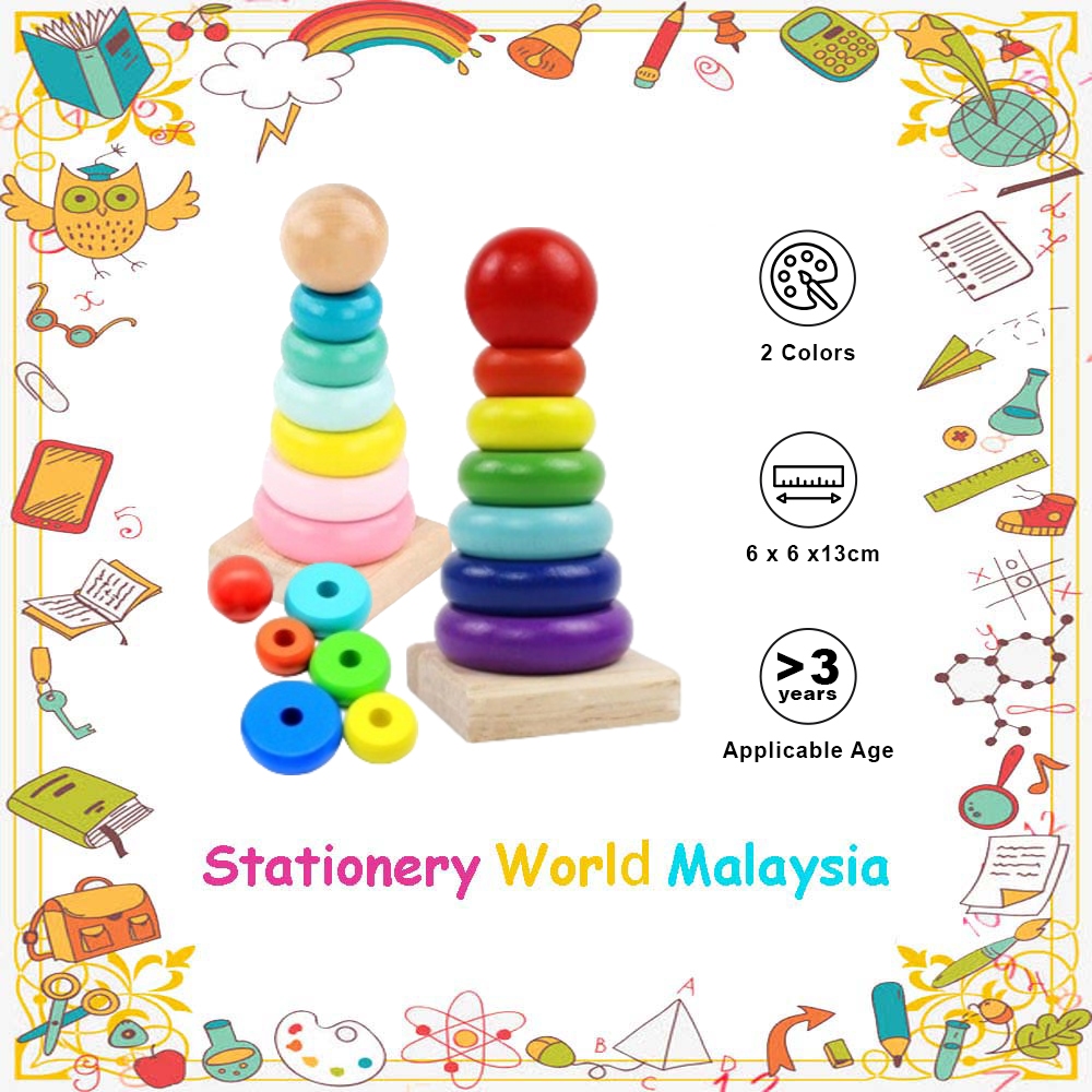 SWM Wooden Rainbow Tower Ring Building Blocks Kids Educational Puzzle ...