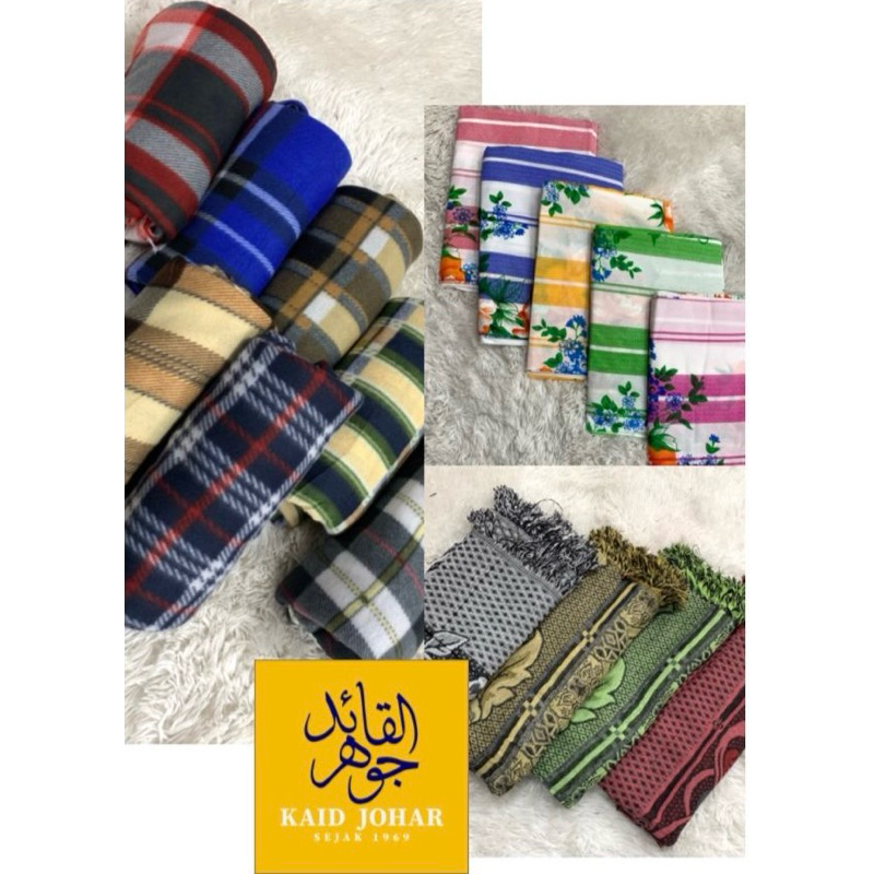 SELIMUT LEGEND COTTON / CADAR SINGLE (BUJANG) DAN QUEEN(KELAMIN ...