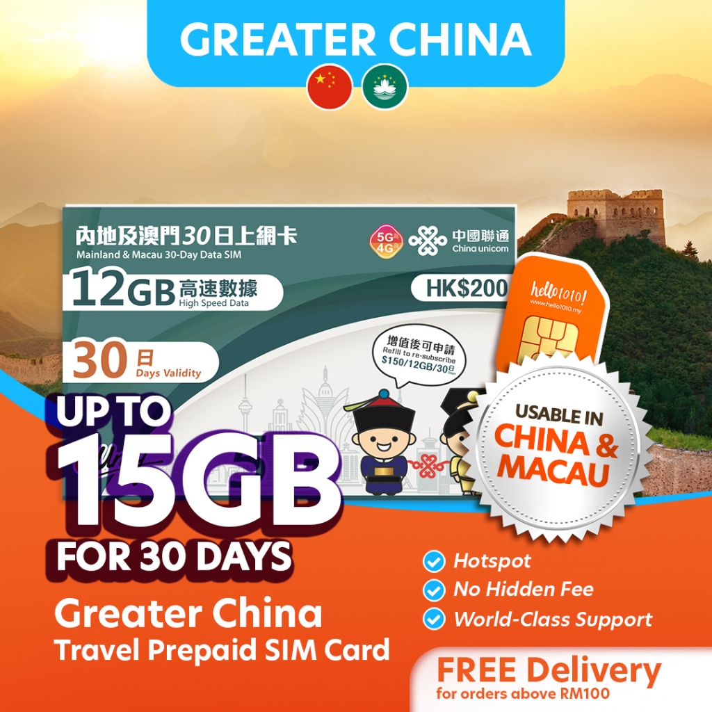 Hello1010 Greater China Unicom (17GB/21GB) Travel Prepaid Sim Card | Shopee Malaysia