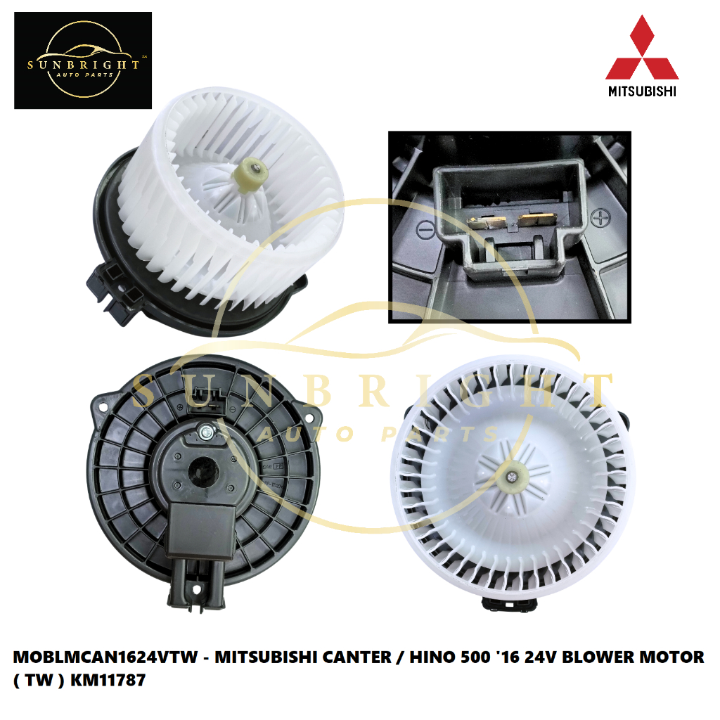 MITSUBISHI CANTER / HINO 500 '16 24V BLOWER MOTOR ( TW ) KM11787 ...