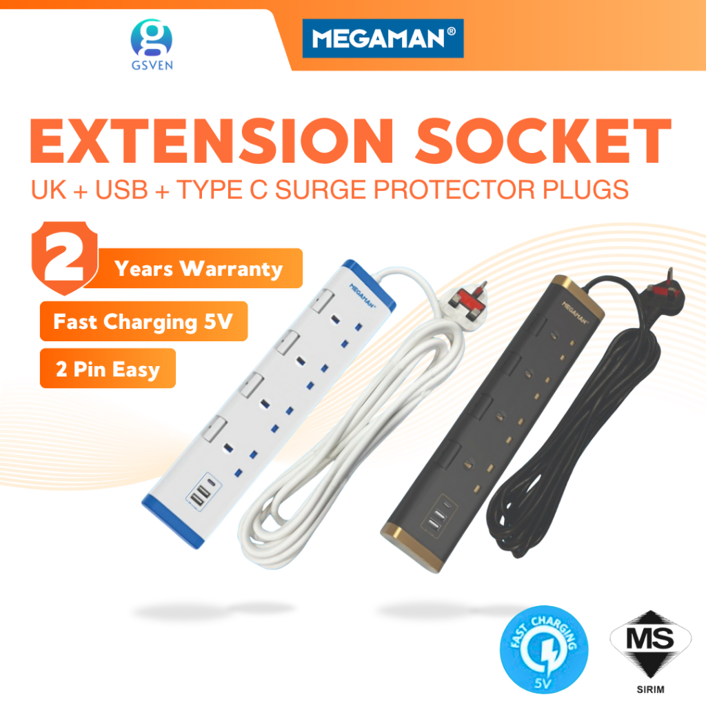 MEGAMAN Extension Plug Trailing Socket Extension (2M) 4/5 Gang 13A ...