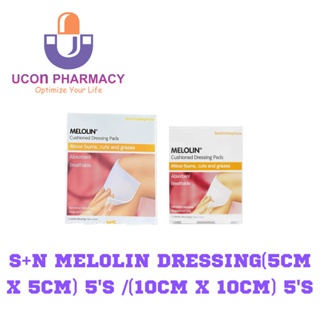 S+N Melolin Dressing (5cm x 5cm) 5's /(10cm x 10cm) 5's | Shopee Malaysia