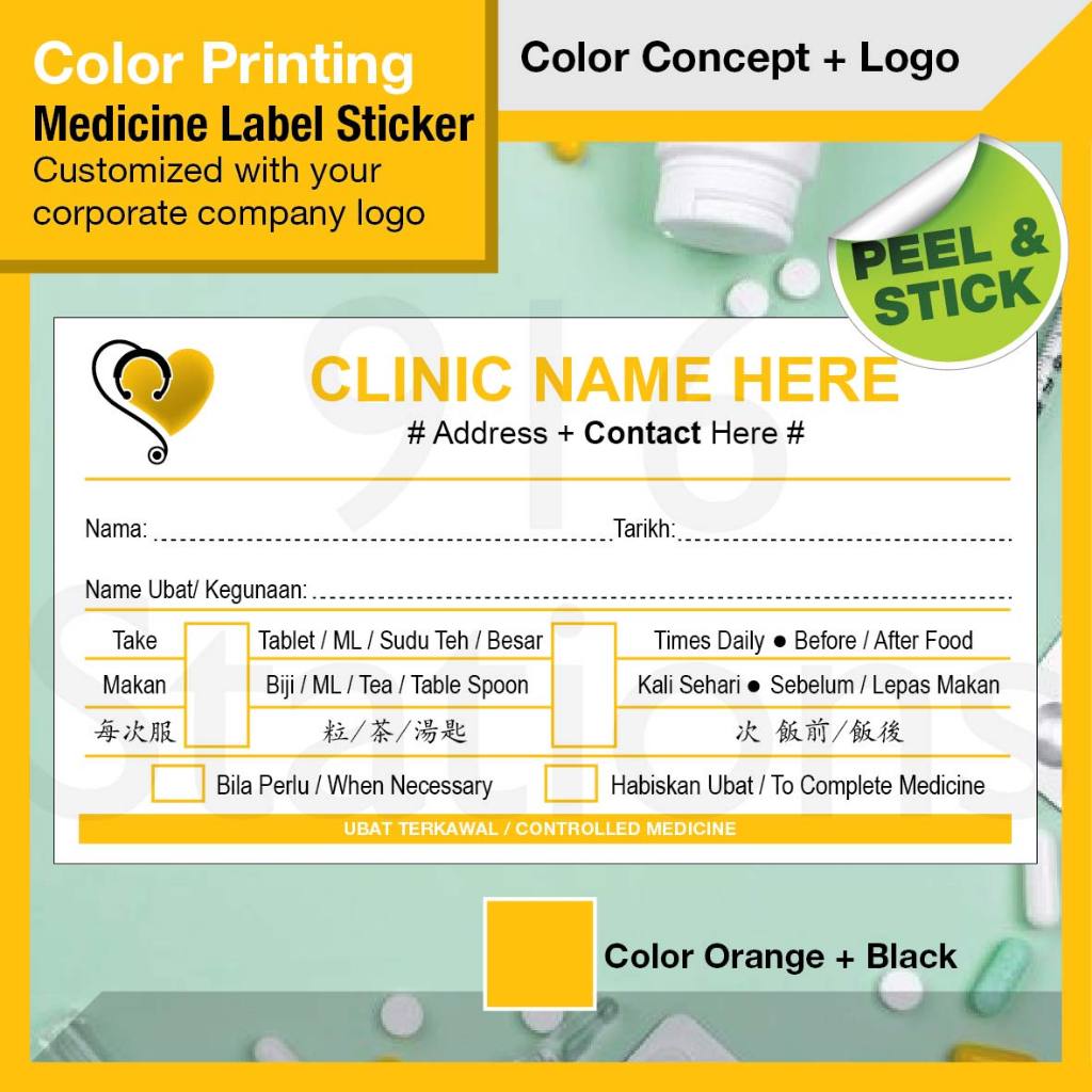 COLOR PRINT - CLINIC MEDICINE LABEL PRINT / STICKER BEG UBAT / UBAT ...