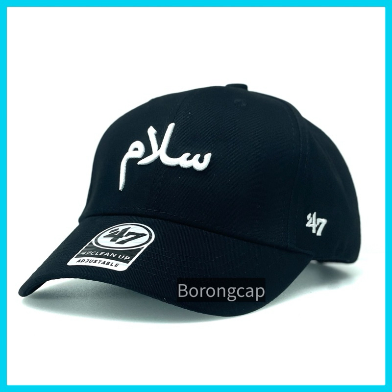 Arabic Peace Salam various colour baseball cap | Shopee Malaysia