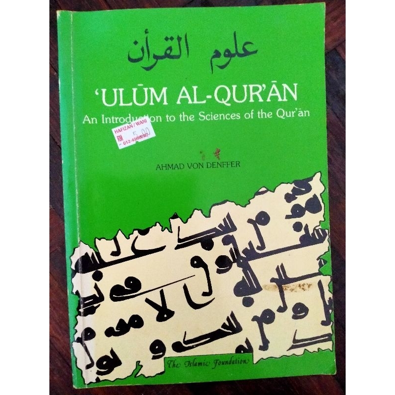 ulum al quran buku terpakai | Shopee Malaysia