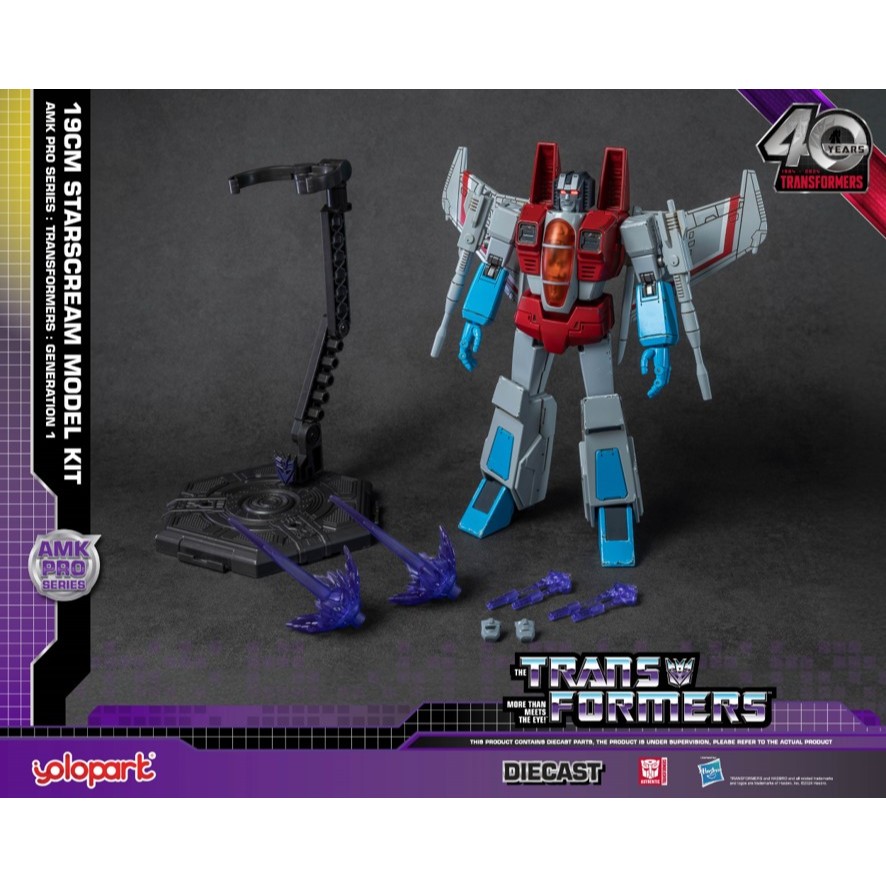 [GdrHobby] [PO] Yolopark Transformers: Generation 1 AMK PRO Series ...