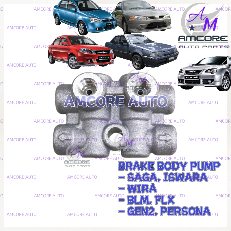 PROTON SAGA ISWARA / WIRA / BLM FLX / GEN2 / GEN 2 / PERSONA - BRAKE ...