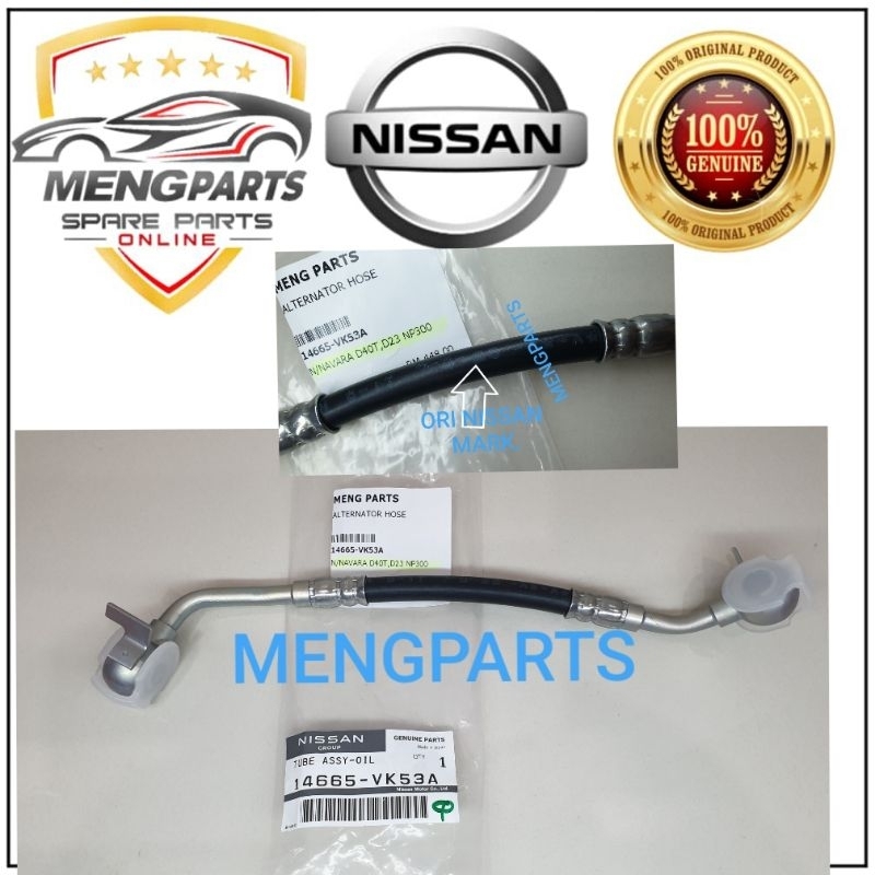 ORIGINAL NISSAN NAVARA D40T , D23 NP300 ALTERNATOR HOSE ,ALTERNATOR ...