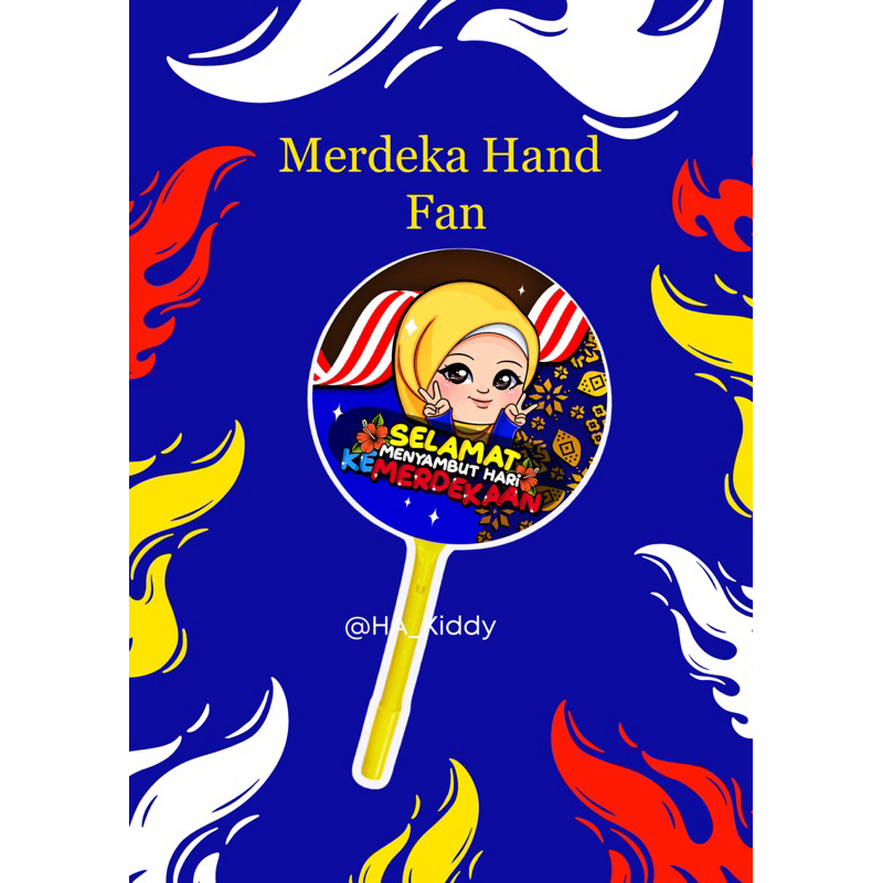 Merdeka Merchandise Merdeka Hand Fan Props Kipas Tangan Souvenir ...