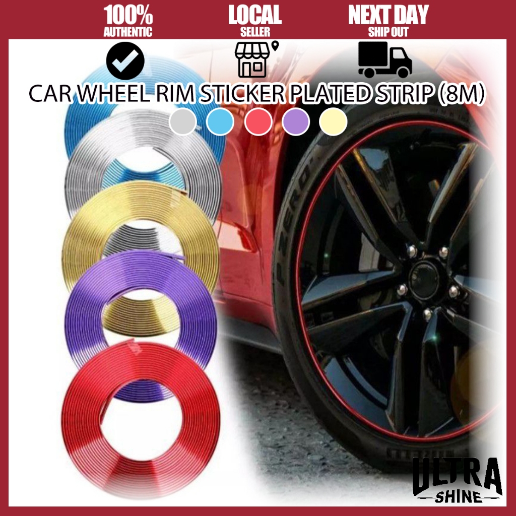 [MY] 8M Car Wheel Rim Sticker Car Rim Sticker Chrome Decoration Chrome ...